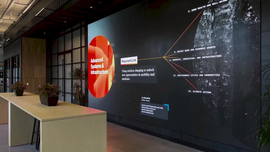 Case Study: The Engine @ MIT, Digital Artwork | Marchant Web | Marchant Web